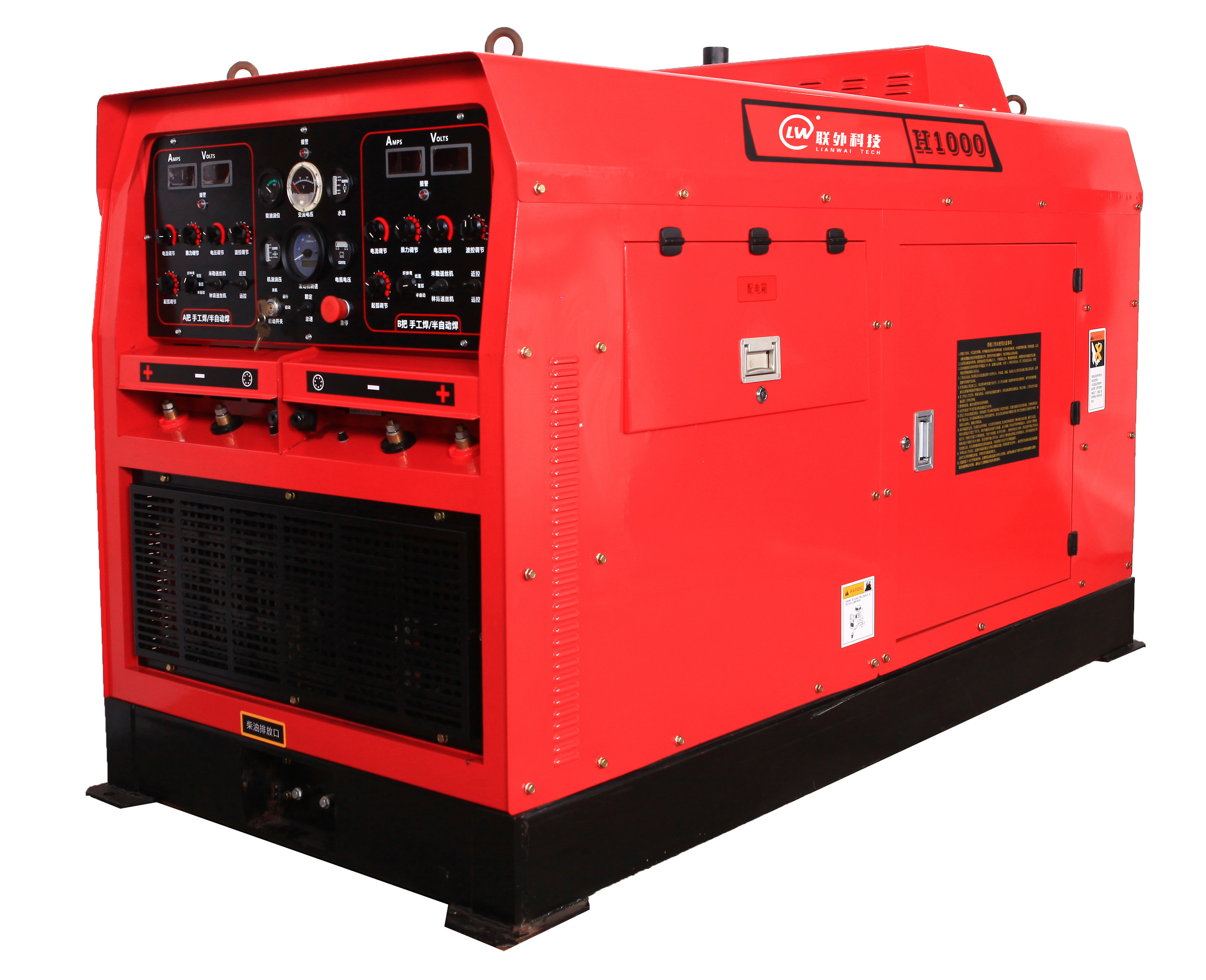 H1000 Engine Driven Welding Machine With 500A x 2 Dual Welding Positions