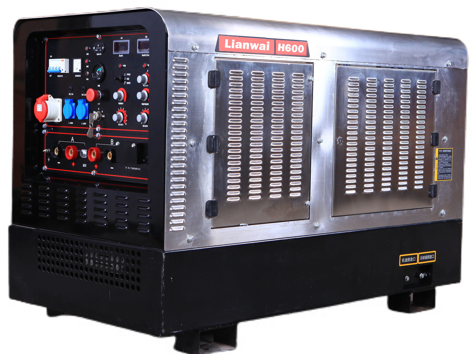 Pipeline 600A Dual Fuel Welder Generator Tri Phase 400V 20kW